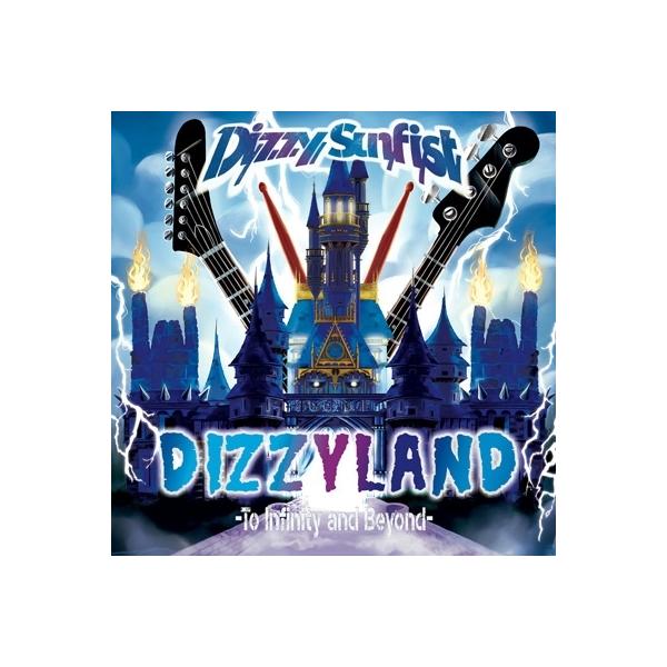 発売日:2021年10月27日 / ジャンル:ジャパニーズポップス / フォーマット:CD / 組み枚数:1 / レーベル:日本コロムビア / 発売国:日本 / 商品番号:COCP-41563 / その他:通常盤 / アーティストキーワード...