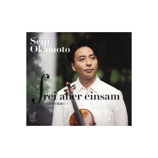 発売日:2021年06月02日 / ジャンル:クラシック / フォーマット:CD / 組み枚数:1 / レーベル:Nova Record / 発売国:日本 / 商品番号:NR-2102 / アーティストキーワード:Violin Classi...