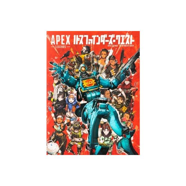 発売日:2021年08月 / ジャンル:実用・ホビー / フォーマット:本 / 出版社:パイインターナショナル / 発売国:日本 / ISBN:9784756254719 / アーティストキーワード:Respawn Entertainmen...