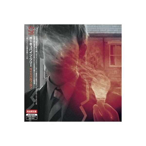 発売日:2021年09月03日 / ジャンル:ロック / フォーマット:CD / 組み枚数:1 / レーベル:Snapper / 発売国:Japan (国内盤仕様) / 商品番号:IACD-10636 / その他:限定盤 / アーティストキ...