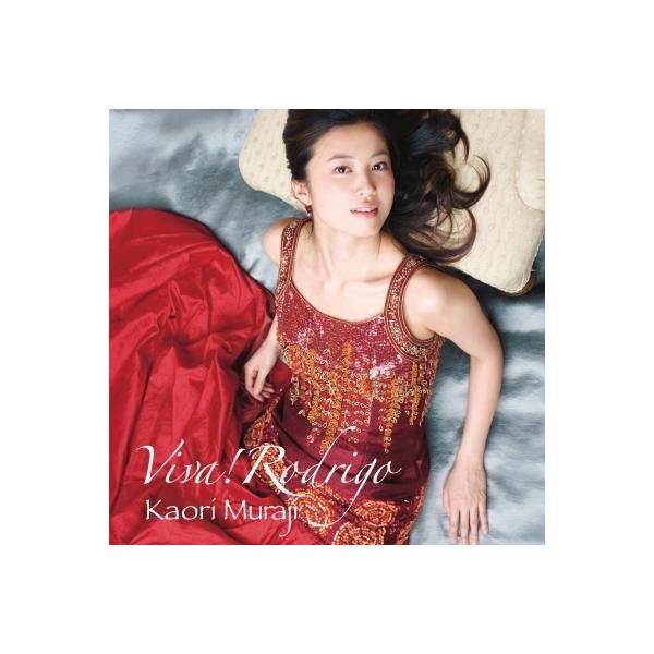 発売日:2021年10月27日 / ジャンル:クラシック / フォーマット:SHM-CD / 組み枚数:1 / レーベル:ユニバーサル ミュージック / 発売国:日本 / 商品番号:UCCS-50135 / アーティストキーワード:村治佳織...