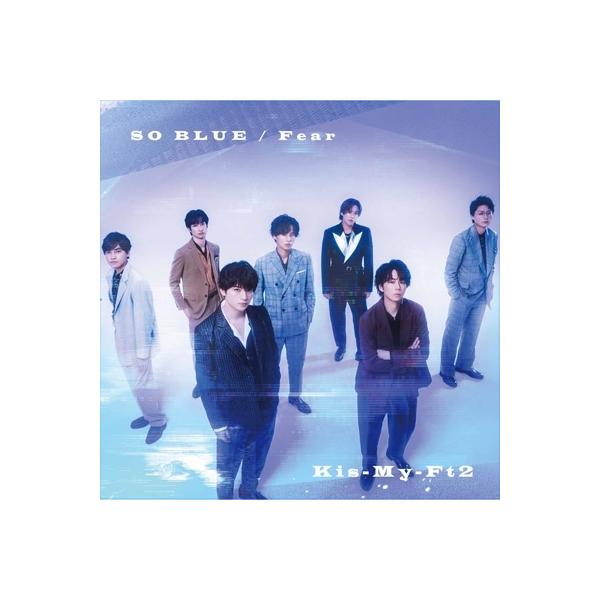 発売日:2021年09月15日 / ジャンル:ジャパニーズポップス / フォーマット:CD Maxi / 組み枚数:2 / レーベル:エイベックストラックス / 発売国:日本 / 商品番号:AVCD-61128/B / その他:DVD付き,...