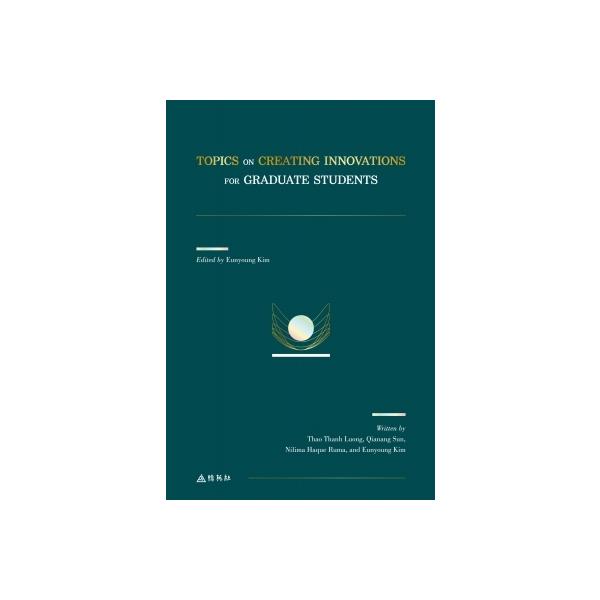 発売日:2021年09月 / ジャンル:社会・政治 / フォーマット:本 / 出版社:博英社 / 発売国:日本 / ISBN:9784910132129 / アーティストキーワード:キム・ウニョン キムウニョン内容詳細:目次:０１　Ｉｎｔｒ...