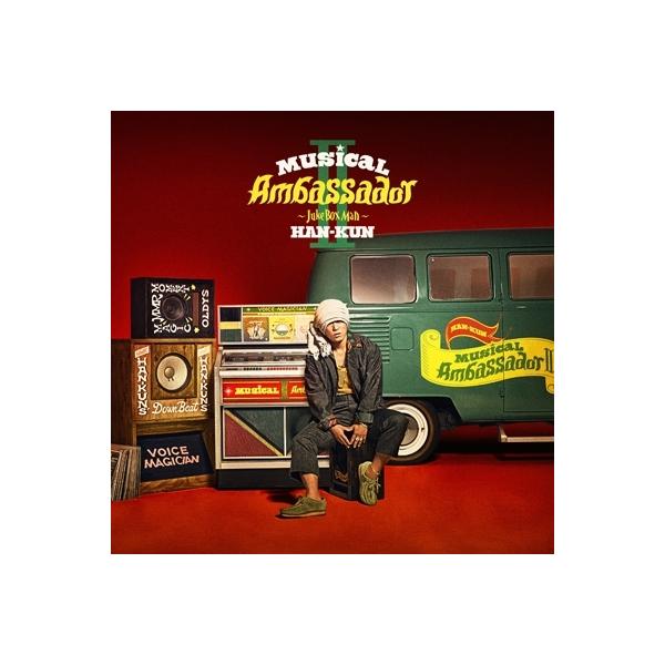 発売日:2021年11月03日 / ジャンル:ジャパニーズポップス / フォーマット:CD / 組み枚数:1 / レーベル:ユニバーサル / 発売国:日本 / 商品番号:TYCT-60182 / その他:通常盤 / アーティストキーワード:...