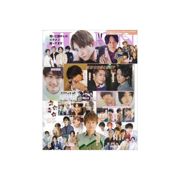 発売日:2021年09月 / ジャンル:雑誌（情報） / フォーマット:雑誌 / 出版社:主婦と生活社 / 発売国:日本 / ISBN:013171121 / アーティストキーワード:Junon編集部 Junon ジュノン　アイドル　主婦と...