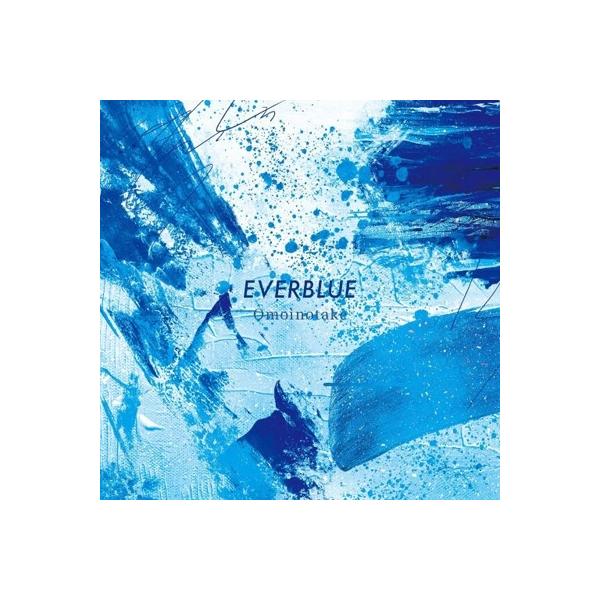 発売日:2021年11月17日 / ジャンル:ジャパニーズポップス / フォーマット:CD / 組み枚数:1 / レーベル:Smej Associated / 発売国:日本 / 商品番号:AICL-4135 / アーティストキーワード:Om...