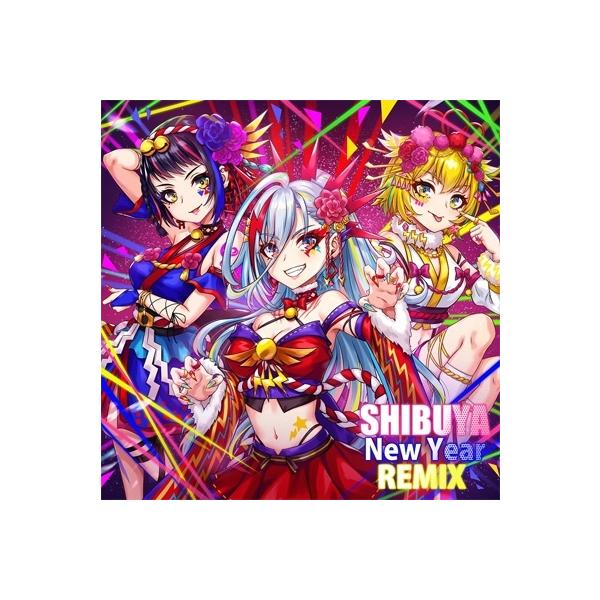 発売日:2022年01月12日 / ジャンル:サウンドトラック / フォーマット:CD / 組み枚数:1 / レーベル:Asobinotes / 発売国:日本 / 商品番号:ANCF-0026 / アーティストキーワード:電音部