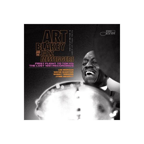 発売日:2021年12月10日 / ジャンル:ジャズ / フォーマット:SHM-CD / 組み枚数:2 / レーベル:ユニバーサル / 発売国:日本 / 商品番号:UCCQ-1145 / アーティストキーワード:Art Blakey / J...