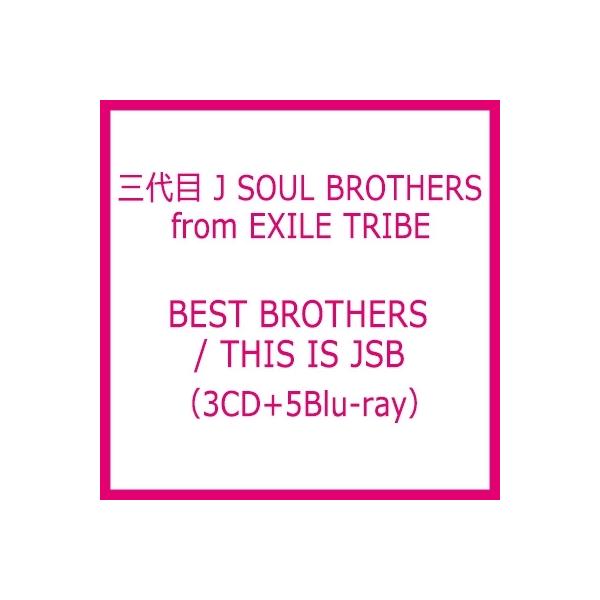 発売日:2021年11月10日 / ジャンル:ジャパニーズポップス / フォーマット:CD / 組み枚数:8 / レーベル:Rhythm Zone / 発売国:日本 / 商品番号:RZCD-77450/B / その他:Blu-ray Dis...