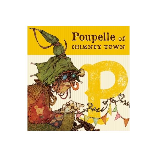 発売日:2021年11月03日 / 監督:西野亮廣,廣田裕介,佐野雄太 / ジャンル:アニメ / フォーマット:BLU-RAY DISC / 組み枚数:2 / レーベル:R&amp;c Ltd / 発売国:日本 / 商品番号:YRXN-90...