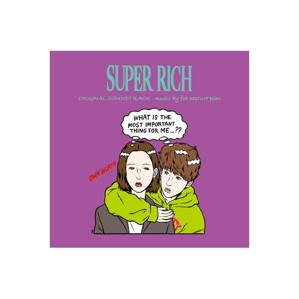 発売日:2021年12月01日 / ジャンル:サウンドトラック / フォーマット:CD / 組み枚数:1 / レーベル:ポニーキャニオン / 発売国:日本 / 商品番号:PCCR-00713 / その他:サウンドトラック / アーティストキ...