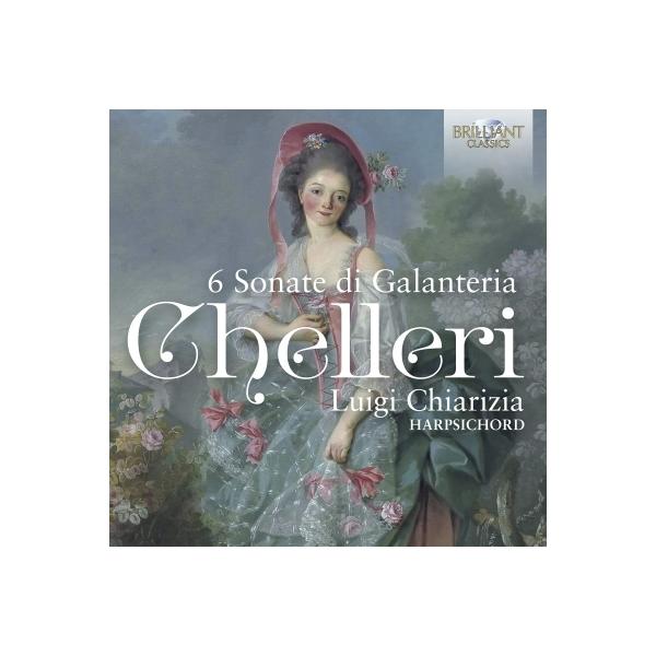 発売日:2021年10月15日 / ジャンル:クラシック / フォーマット:CD / 組み枚数:1 / レーベル:Brilliant Classics * / 発売国:Holland / 商品番号:BRL-96308 / アーティストキーワ...