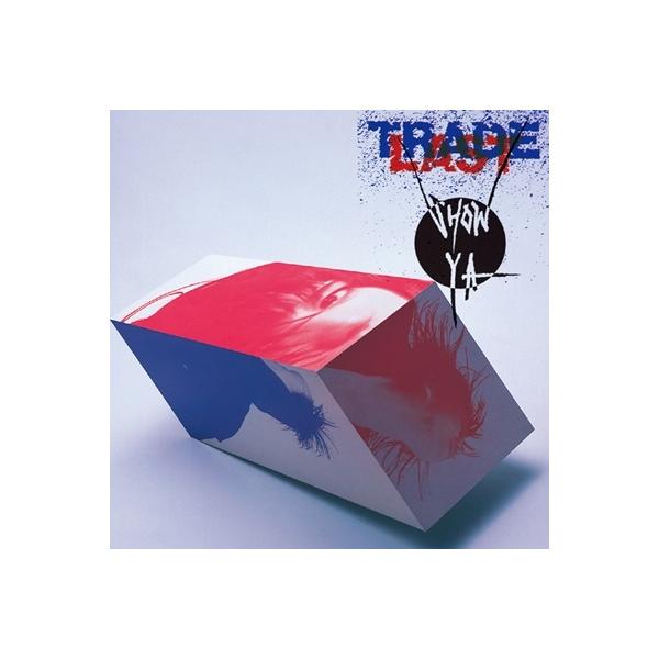 発売日:2021年12月08日 / ジャンル:ジャパニーズポップス / フォーマット:CD / 組み枚数:1 / レーベル:ユニバーサル / 発売国:日本 / 商品番号:UPCY-90020 / その他:限定盤 / アーティストキーワード:...