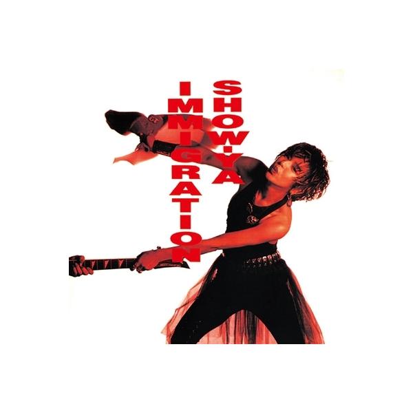 発売日:2021年12月08日 / ジャンル:ジャパニーズポップス / フォーマット:CD / 組み枚数:1 / レーベル:ユニバーサル / 発売国:日本 / 商品番号:UPCY-90021 / その他:限定盤 / アーティストキーワード:...