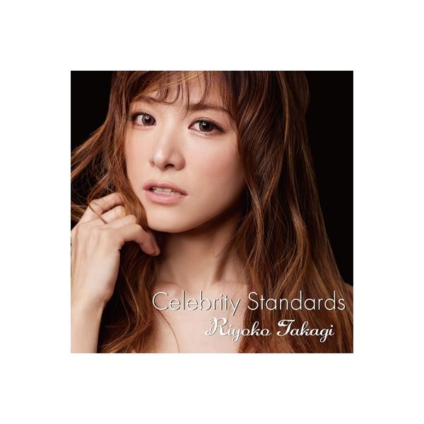 発売日:2021年11月24日 / ジャンル:ジャズ / フォーマット:CD / 組み枚数:1 / レーベル:Steelpan Records / 発売国:日本 / 商品番号:SPR-0014 / アーティストキーワード:高木里代子  / ...