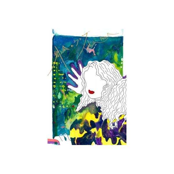 発売日:2021年11月 / ジャンル:アート・エンタメ / フォーマット:本 / 出版社:Kadokawa / 発売国:日本 / ISBN:9784048971041 / アーティストキーワード:渋谷龍太 SUPER BEAVER / タ...