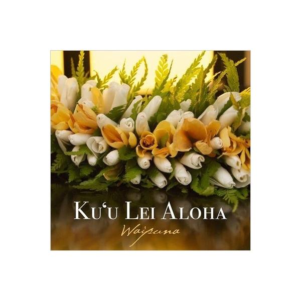 発売日:2021年10月08日 / ジャンル:ワールド / フォーマット:CD / 組み枚数:1 / レーベル:Poki / 発売国:USA / 商品番号:9092 / アーティストキーワード:Waipuna