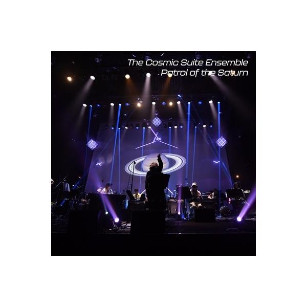 発売日:2021年10月27日 / ジャンル:ジャパニーズポップス / フォーマット:7""Single / 組み枚数:1 / レーベル:Grand Gallery / 発売国:日本 / 商品番号:GRGAE-0025 / その他:限定盤 ...