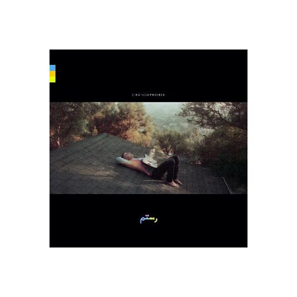 発売日:2021年12月01日 / ジャンル:ロック / フォーマット:CD / 組み枚数:1 / レーベル:Space Shower Music / 発売国:日本 / 商品番号:PECF-1188 / その他:スペシャルエディション / ...