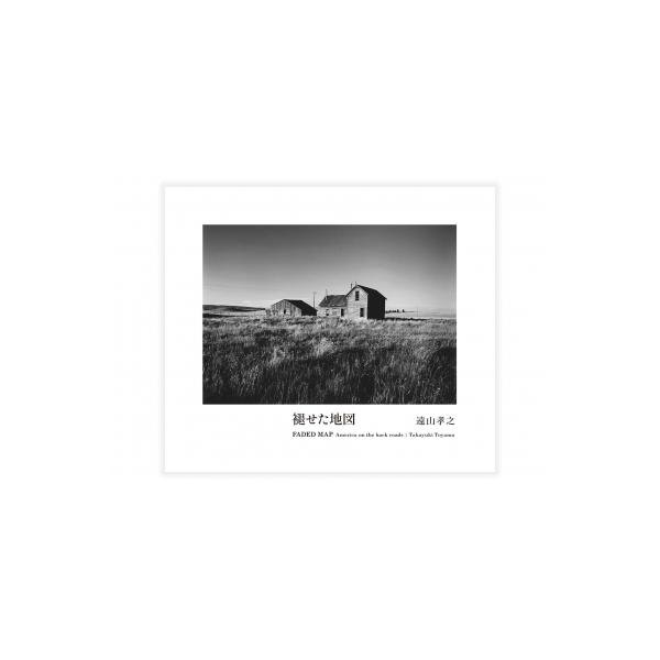 発売日:2021年11月 / ジャンル:アート・エンタメ / フォーマット:本 / 出版社:カノア / 発売国:日本 / ISBN:9784910029993 / アーティストキーワード:遠山孝之