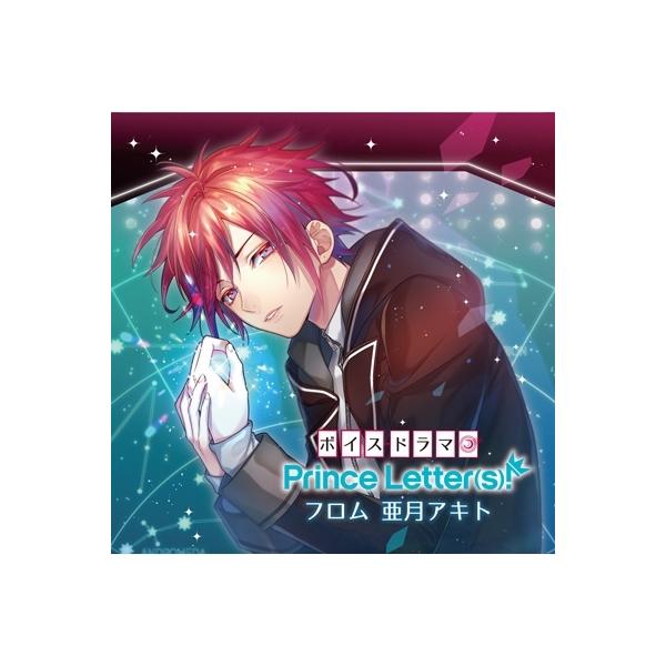 発売日:2021年12月22日 / ジャンル:サウンドトラック / フォーマット:CD / 組み枚数:2 / レーベル:松竹音楽出版 / 発売国:日本 / 商品番号:SOST-5004 / アーティストキーワード:ドラマ Cd  / タイト...