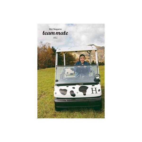 発売日:2021年12月 / ジャンル:アート・エンタメ / フォーマット:本 / 出版社:Sdp / 発売国:日本 / ISBN:5000004243521 / アーティストキーワード:永野芽郁 永野めい ながのめい スターダストプロモー...