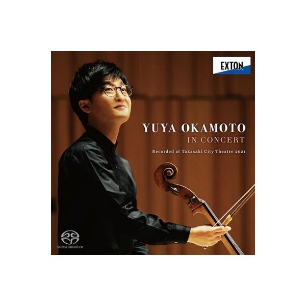 発売日:2021年11月26日 / ジャンル:クラシック / フォーマット:SACD / 組み枚数:1 / レーベル:Octavia Exton / 発売国:日本 / 商品番号:OVCL-00771 / その他:ハイブリッド / アーティス...