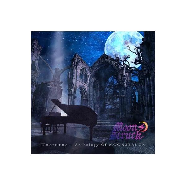 発売日:2022年01月19日 / ジャンル:ジャパニーズポップス / フォーマット:CD / 組み枚数:1 / レーベル:B.t.h. / 発売国:日本 / 商品番号:BTH-71 / アーティストキーワード:Moonstruck (Jp...