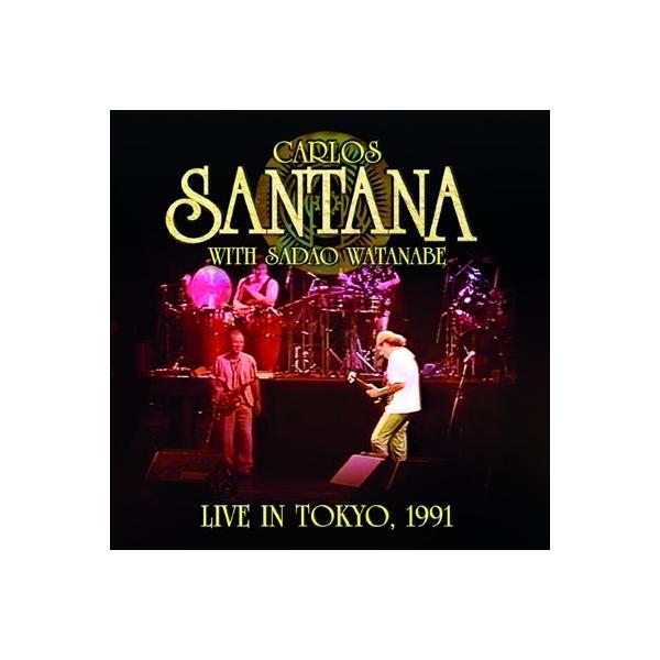 発売日:2021年12月10日 / ジャンル:ロック / フォーマット:CD / 組み枚数:2 / レーベル:Alive The Live / 発売国:Japan (国内盤仕様) / 商品番号:IACD-10717 / その他:限定盤 / ...