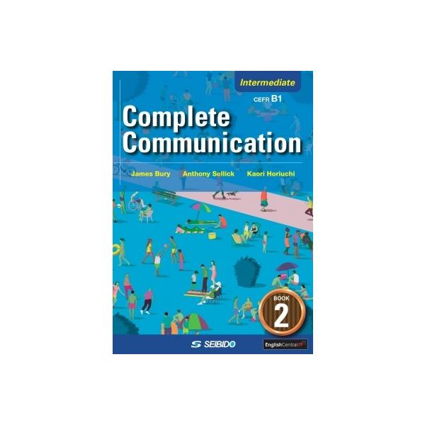 発売日:2022年02月 / ジャンル:語学・教育・辞書 / フォーマット:本 / 出版社:成美堂 / 発売国:日本 / ISBN:9784791972425 / アーティストキーワード:James Bury