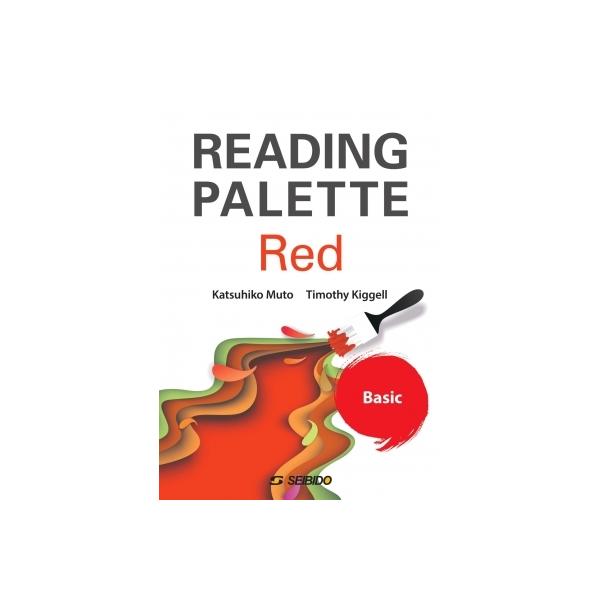 発売日:2022年02月 / ジャンル:語学・教育・辞書 / フォーマット:本 / 出版社:成美堂 / 発売国:日本 / ISBN:9784791972449 / アーティストキーワード:武藤克彦