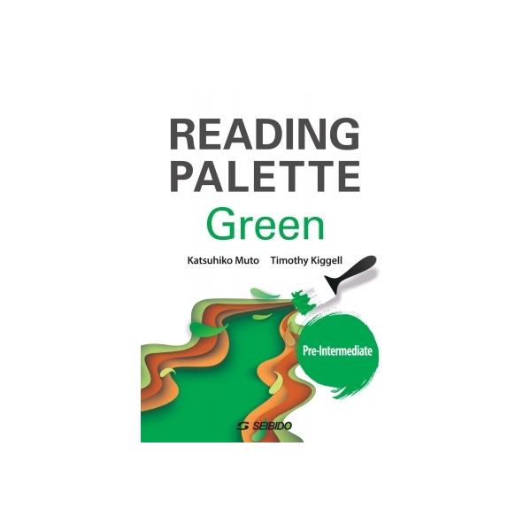 発売日:2022年02月 / ジャンル:語学・教育・辞書 / フォーマット:本 / 出版社:成美堂 / 発売国:日本 / ISBN:9784791972456 / アーティストキーワード:武藤克彦