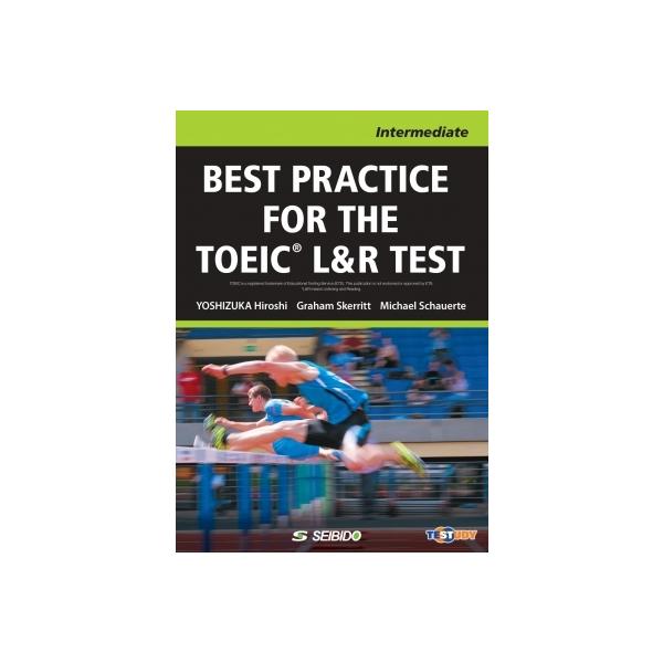 発売日:2022年02月 / ジャンル:語学・教育・辞書 / フォーマット:本 / 出版社:成美堂 / 発売国:日本 / ISBN:9784791972531 / アーティストキーワード:吉塚弘