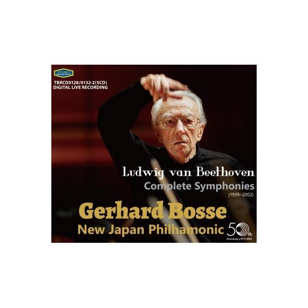 発売日:2021年11月30日 / ジャンル:クラシック / フォーマット:CD / 組み枚数:1 / レーベル:Tobu Recordings / 発売国:日本 / 商品番号:TBRCD-0128 / アーティストキーワード:Beetho...