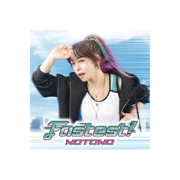 発売日:2022年01月19日 / ジャンル:ジャパニーズポップス / フォーマット:CD Maxi / 組み枚数:1 / レーベル:Nbcユニバーサル エンターテイメント / 発売国:日本 / 商品番号:GNCA-0655 / アーティス...