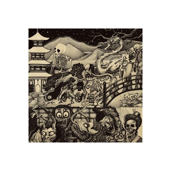 発売日:2022年01月28日 / ジャンル:ロック / フォーマット:CD / 組み枚数:1 / レーベル:Ward Records / 発売国:日本 / 商品番号:GQCS-91132 / アーティストキーワード:Earthless  ...