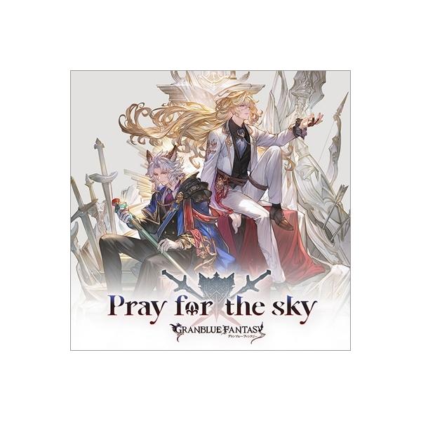 発売日:2022年02月09日 / ジャンル:サウンドトラック / フォーマット:CD Maxi / 組み枚数:1 / レーベル:アニプレックス / 発売国:日本 / 商品番号:SVWC-70576 / アーティストキーワード:グランブルー...