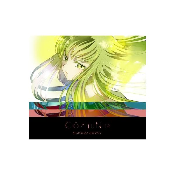 発売日:2022年01月26日 / ジャンル:ジャパニーズポップス / フォーマット:CD Maxi / 組み枚数:1 / レーベル:Smej Associated / 発売国:日本 / 商品番号:AICL-4178 / その他:期間限定盤...