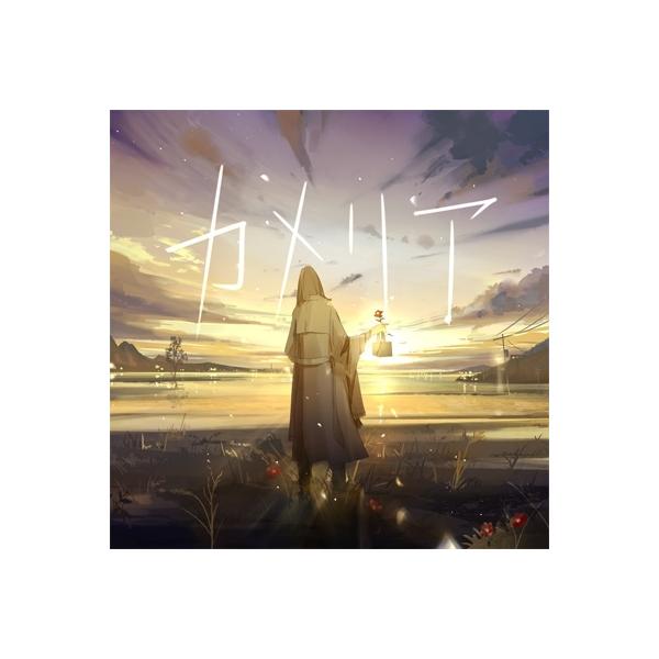 発売日:2021年12月29日 / ジャンル:ジャパニーズポップス / フォーマット:CD Maxi / 組み枚数:1 / レーベル:ゼスト / 発売国:日本 / 商品番号:ZEST-0010 / アーティストキーワード:カミングフレーバー...