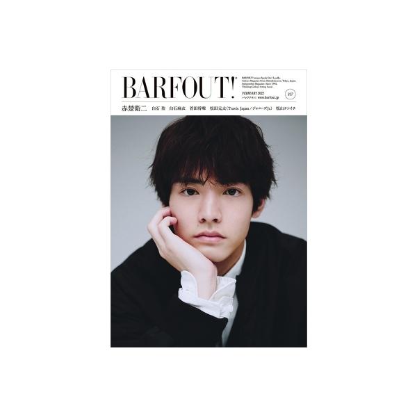 発売日:2022年01月 / ジャンル:アート・エンタメ / フォーマット:本 / 出版社:ブラウンズブックス / 発売国:日本 / ISBN:9784344954205 / アーティストキーワード:Barfout!編集部 BARFOUT ...