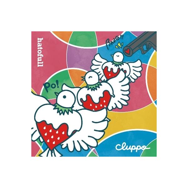 発売日:2022年03月09日 / ジャンル:ジャパニーズポップス / フォーマット:CD / 組み枚数:1 / レーベル:ポニーキャニオン / 発売国:日本 / 商品番号:PCCA-06114 / アーティストキーワード:Cluppo 小...