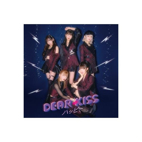 発売日:2022年03月16日 / ジャンル:ジャパニーズポップス / フォーマット:CD Maxi / 組み枚数:1 / レーベル:ビクターエンタテインメント / 発売国:日本 / 商品番号:VICL-37624 / アーティストキーワー...