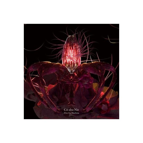 発売日:2022年03月16日 / ジャンル:ジャパニーズポップス / フォーマット:CD / 組み枚数:1 / レーベル:Smej Associated / 発売国:日本 / 商品番号:AICL-4189 / その他:通常盤 / アーティ...