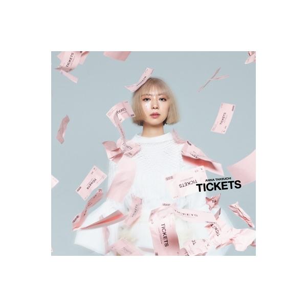 発売日:2022年03月02日 / ジャンル:ジャパニーズポップス / フォーマット:CD / 組み枚数:1 / レーベル:Imperial / 発売国:日本 / 商品番号:TECI-1771 / その他:通常盤 / アーティストキーワード...