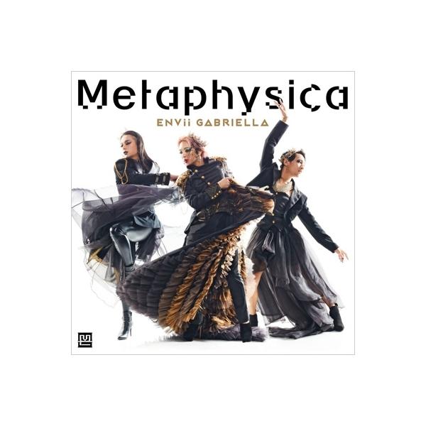 発売日:2022年03月09日 / ジャンル:ジャパニーズポップス / フォーマット:CD / 組み枚数:1 / レーベル:キングレコード / 発売国:日本 / 商品番号:KIZC-662 / その他:DVD付き / アーティストキーワード...