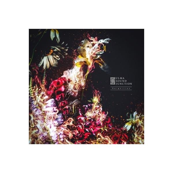 発売日:2022年04月13日 / ジャンル:ジャパニーズポップス / フォーマット:CD / 組み枚数:1 / レーベル:キングレコード / 発売国:日本 / 商品番号:KICS-4044 / アーティストキーワード:Ulma Sound...
