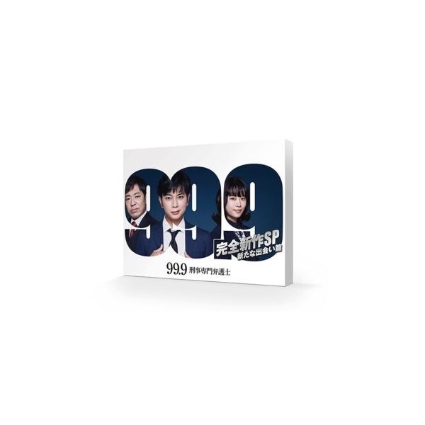 発売日:2022年05月11日 / キャスト:松本潤,香川照之,杉咲花,片桐仁,マギー ,馬場園梓 (アジアン),・・・ / ジャンル:国内TV / フォーマット:DVD / 組み枚数:1 / リージョンコード:2(日本) / 信号方式:N...