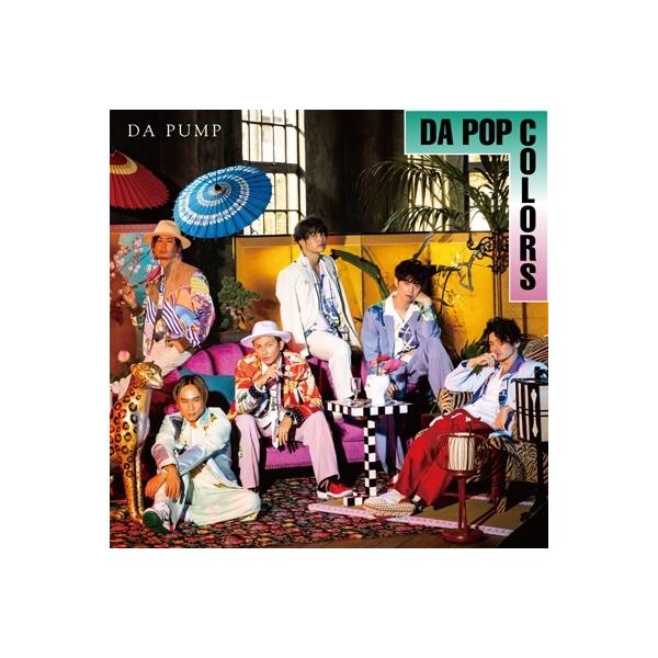 発売日:2022年03月23日 / ジャンル:ジャパニーズポップス / フォーマット:CD / 組み枚数:1 / レーベル:エイベックストラックス / 発売国:日本 / 商品番号:AVCD-98098/B / その他:DVD付き / アーテ...