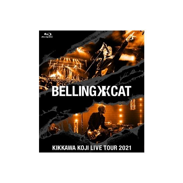 発売日:2022年03月23日 / ジャンル:ジャパニーズポップス / フォーマット:BLU-RAY DISC / 組み枚数:1 / レーベル:ワーナーミュージックジャパン / 発売国:日本 / 商品番号:WPXL-90257 / その他:...