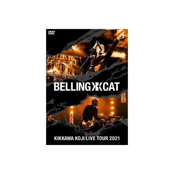 発売日:2022年03月23日 / ジャンル:ジャパニーズポップス / フォーマット:DVD / 組み枚数:1 / レーベル:ワーナーミュージックジャパン / 発売国:日本 / 商品番号:WPBL-90584 / アーティストキーワード:吉...